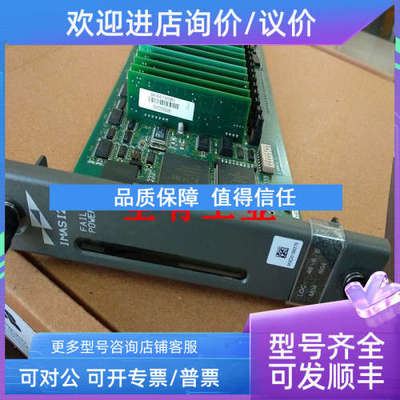议价ABB贝利控制器模块BRC300 P-HC-BRC-30000000 BRC300