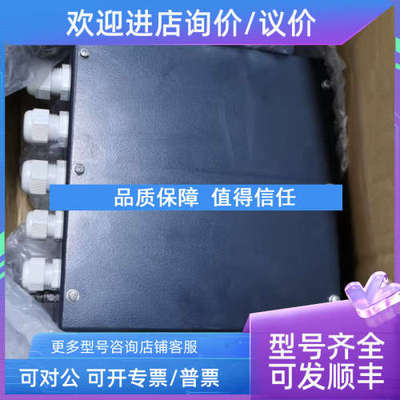 议价SAM Rectifier Unit DEBEG 9234