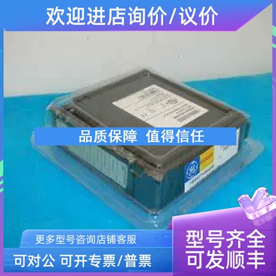 议价HE693TP104AX  HE693STP101 HE693THM449 HE693DAC420 GE