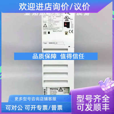 议价E82EV222K2C E82EV222K2B E82EV222K2C200 伦茨变频器
