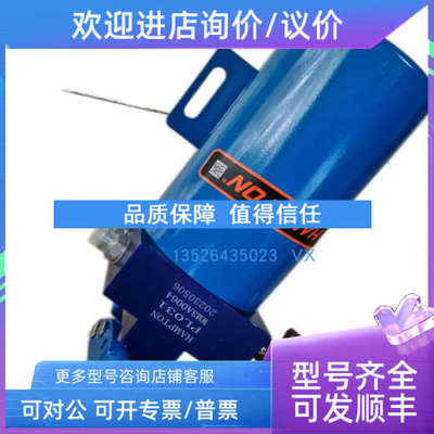 议价HAMPTON PL031WM3A0064 手动泵ROLAND PW42AGS激光传感器