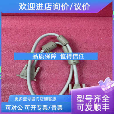 议价ABB DATX130 3ASC25H214报惠