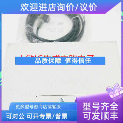 议价SCHMALZ施迈茨真空发生器连接线SMP /SCP 20..30 NC AS RE/RD
