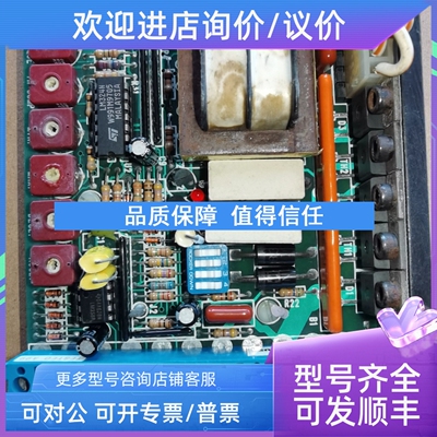 议价C-MH-18-790A-CM-1 ELECTROL直流调速控制 C-MH-18 ktrol