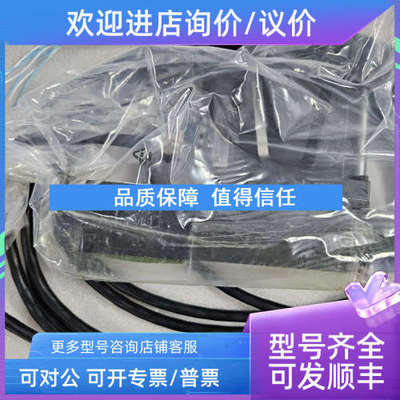 议价MAN 5635505-6 D1FPE50FB9NS0047XG265 比例阀