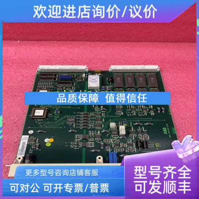 议价ABB M2BAX100LA4PLC控制模块