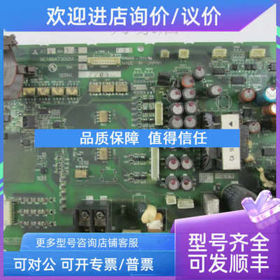 议价F740 37KW变频器电源驱动A74MA30D/BC186A730G51