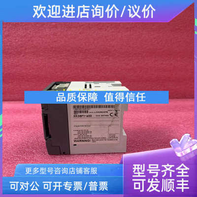 议价ABB 3BSE013281R1 TC514V2