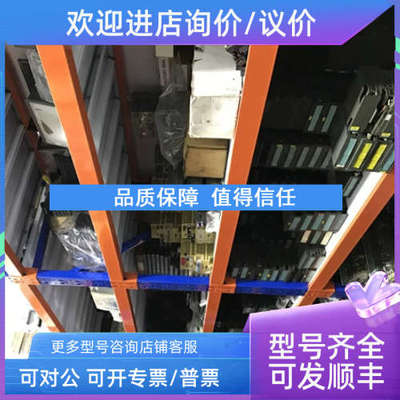 议价IC693CPU350-CF IC693CPU350-EK IC693CPU350-CG IC693CU374-