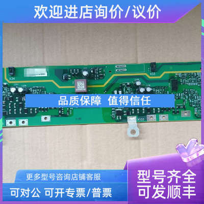 议价S120 触发A5E00158835 A5E00214983 A5E00214988 A5E00213118