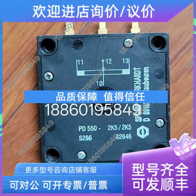 议价S+B主令控制器电位器 PD 550-5K35/5K35  83651 S539