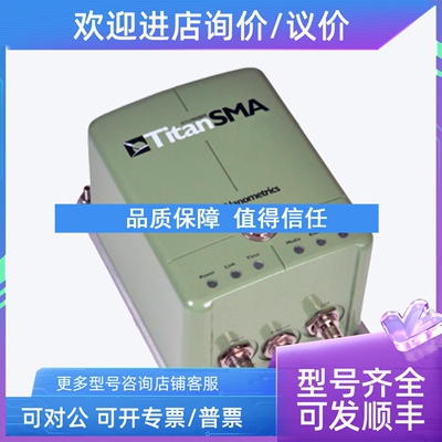 议价TRILLIUM HORIZON Nanometrics TitanSMA  加速度计 地震传感