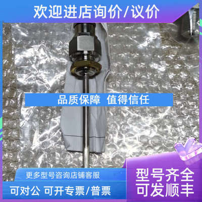 议价TF101ZG2 T223137 ZIEHL传感器