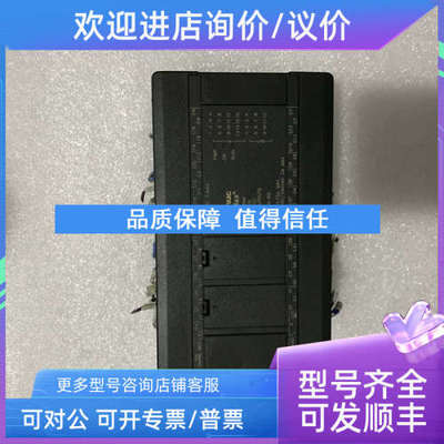 议价IC200UDR005-BD