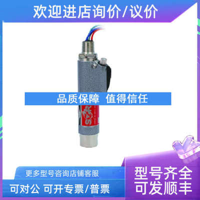 议价SOR索尔压力开关69124NN/L-K2354566/EE245-N4-F1B1C12A