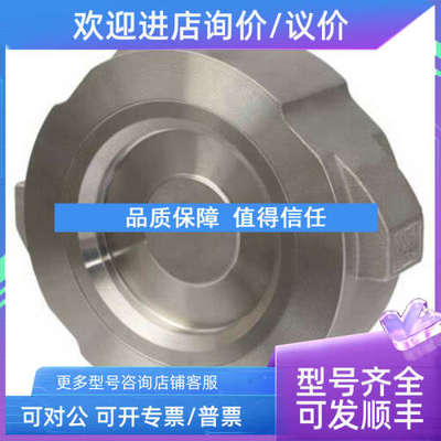 议价GESTRA止回阀RK86A DN15 PN40
