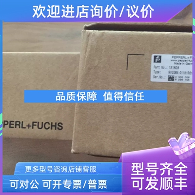 议价传感器NCB2-12GM35-N0-10M、NCB10-F17-E3