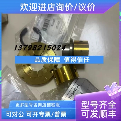 议价ABB增压器轴承 TPS44F32 TCA77 TPS48 TPS-52F TCA55