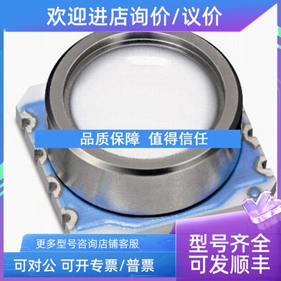 议价MEAS  MS5803-01BA-A2628数字气压传感器/变送器