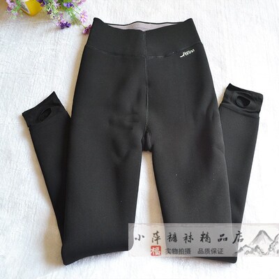 650g芬娜8913奥粒绒双面裤高腰保暖裤女士打底裤加绒加厚防风裤冬