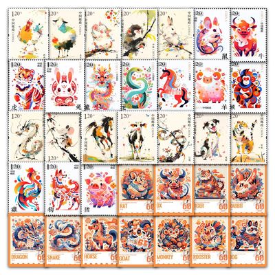十二生肖防水贴纸126张中国风