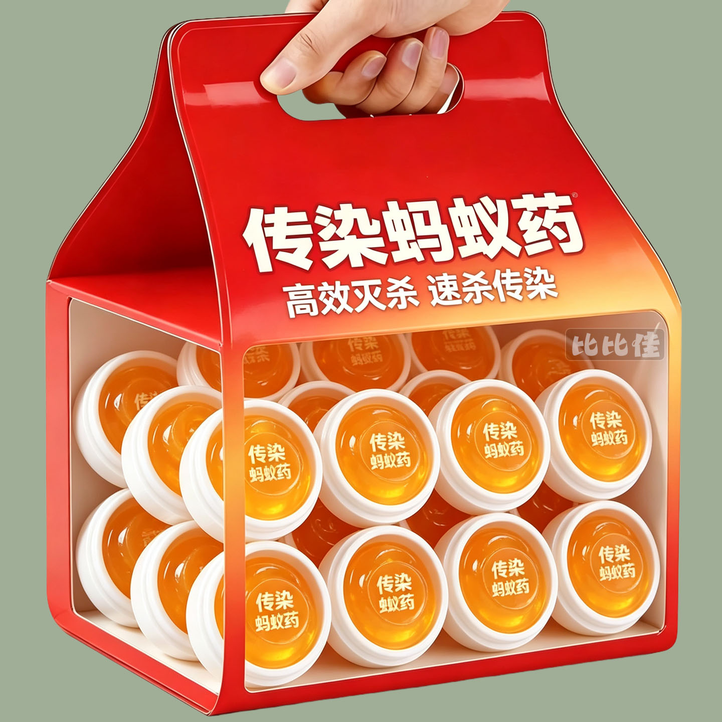 蚂蚁药家用厨房室内非无毒室内杀强力驱防除黑红火蚁饵剂呋虫胺