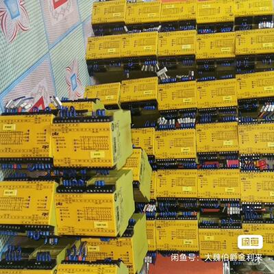 皮尔兹安全继电器PNOZ x10.11p  777750 包~询价