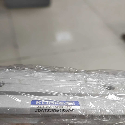 JDATS20×15×25~议价