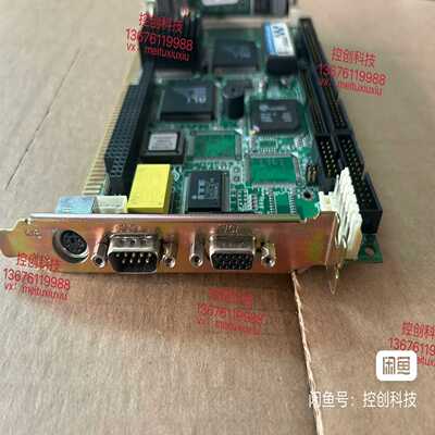 （碧碧商铺）SBC-456/E RevB1.0，拆测试正常，放心购买。