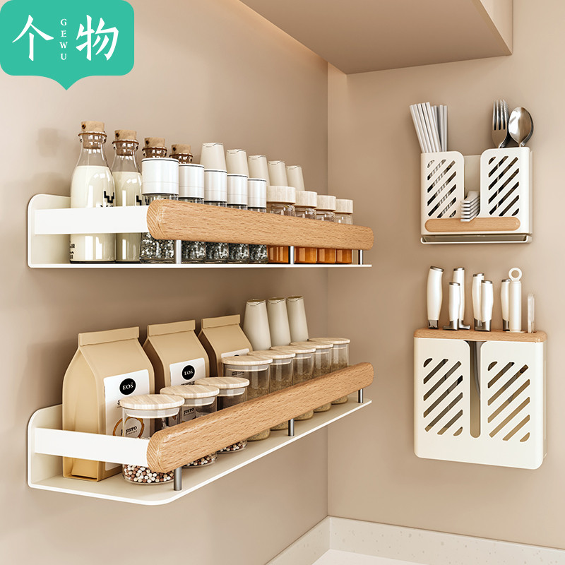 个物厨房置物架调味料罐多功能墙上免打孔壁挂式原木风收纳架子