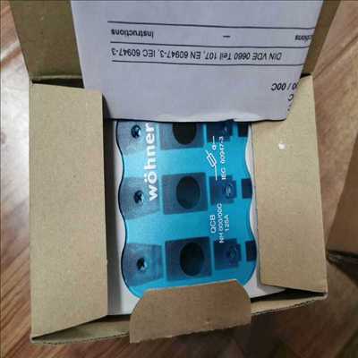 WOHNER   33217   QCB NH00  125（耶耶电子）