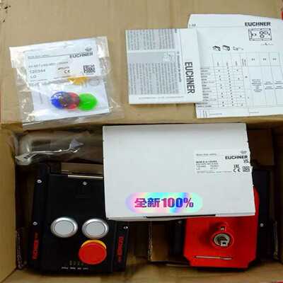 Euchner121243安士能安全开关12124询价