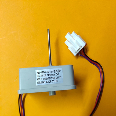 用于奥马等冰箱风扇电机KBL-48ZWT05-1204DC12VCW电机扇叶风叶