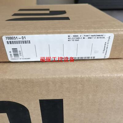 NI 9860 788651-01 原装正品全新【询价】