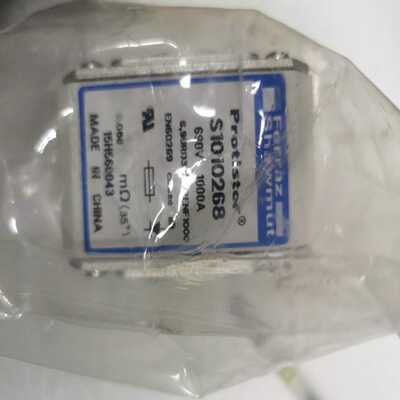 熔断器(1000A/690V) PC33UD69V10CTF[浩蓉商户]