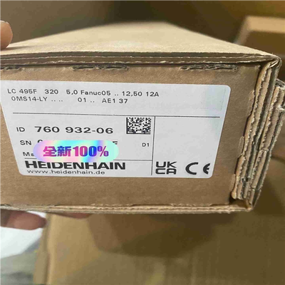德国海德汉光栅尺LC495F ML320 ID：760932~询价