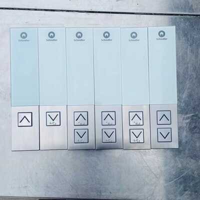 迅达3300 5400 5500外呼59324318 593~询价