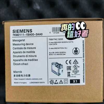 (询价)7KM2111-1BA00-3AA0