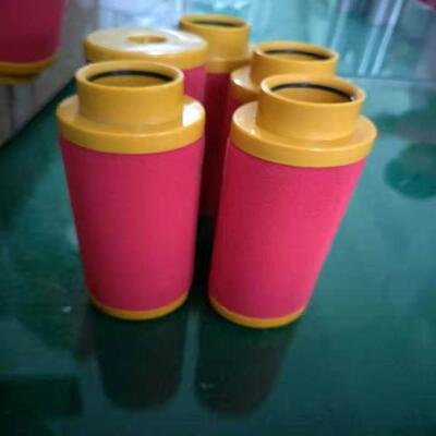 **BEA精密过滤器滤芯ARS-610 930 1050 1400 RF RB RA CA