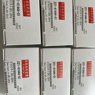 配件岛津衬管 221-41444-01 岛津分流衬管 用于GC2010 促销议价