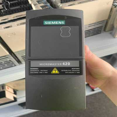 MICROMASTER 420变频器~询价