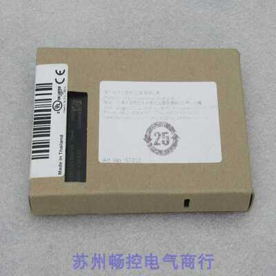 芬芳*现货销售*全新穆尔MURR模块57232现货 57232*