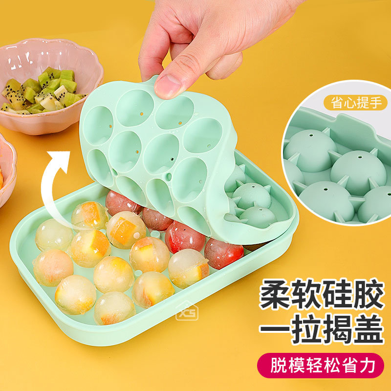 硅胶小冰球模具威士忌冰格软家用制冰盒摆摊圆球形制冰冻冰块
