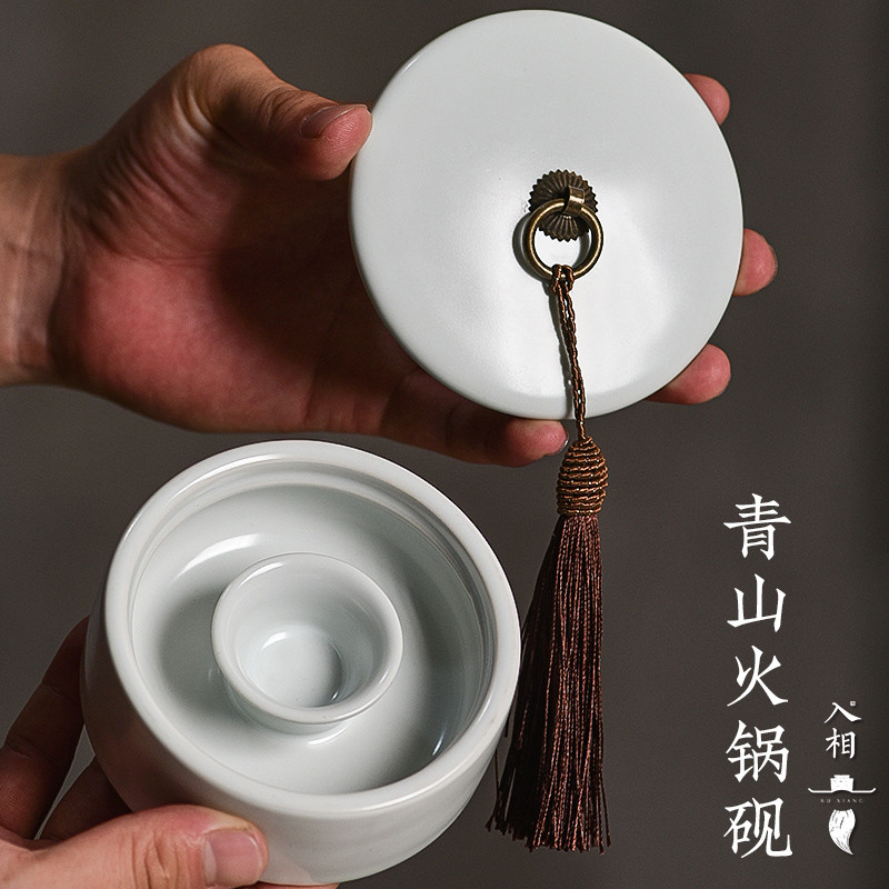 入相青瓷带盖火锅砚台不干墨毛笔书法专用新中式复古带盖储墨盒双