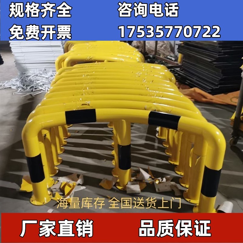 弧形M型加油站防撞护栏U型车位定位器隔离桩道路警示防护栏可定制
