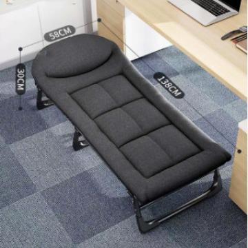志达折叠椅办公室小号床榻榻米懒人沙发多功能躺椅美轻便折叠床