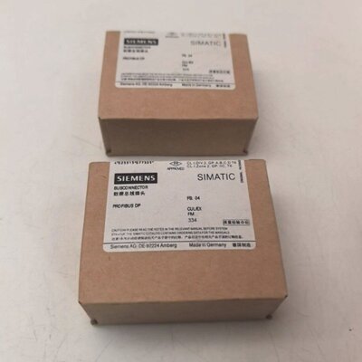 可维修SIMATIC Profibus DP接头，型议价