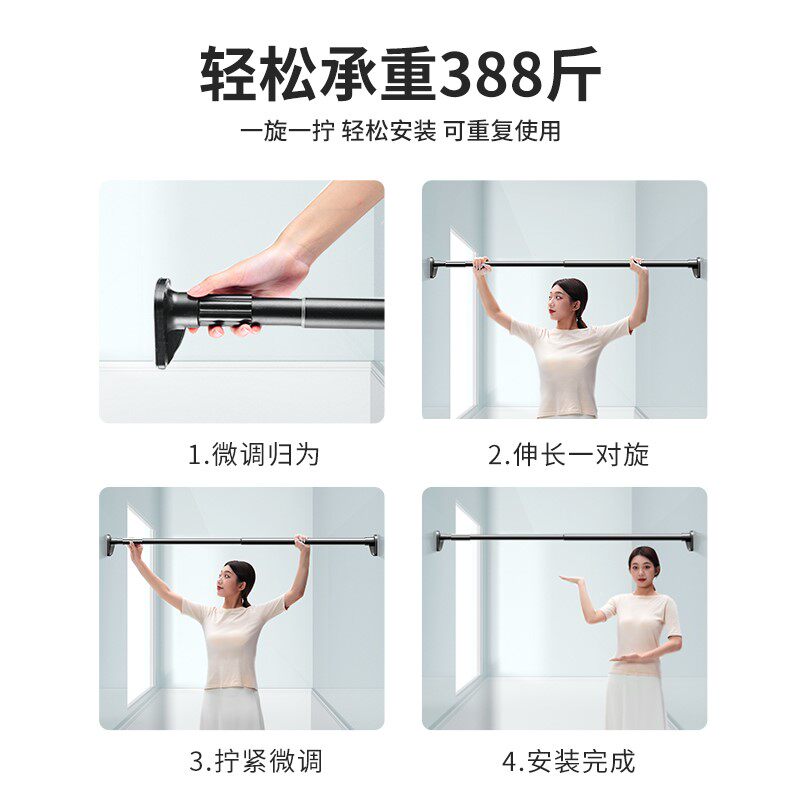 衣柜挂衣杆伸g缩杆免打孔可调节晾衣衣杆衣架挂杆衣橱架子横杆撑