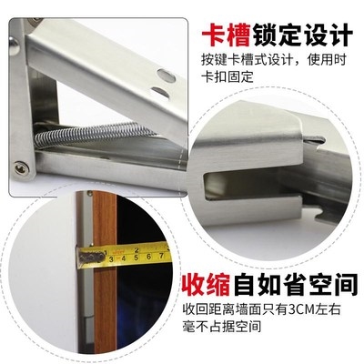 置物架隔板壁挂折叠三角墙桌书架支架墙上搁板可支撑托架不锈钢