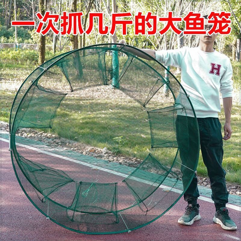 大型大号虾笼捕捕鱼笼龙虾网笼捕虾网螃蟹黄鳝泥鳅抓渔具